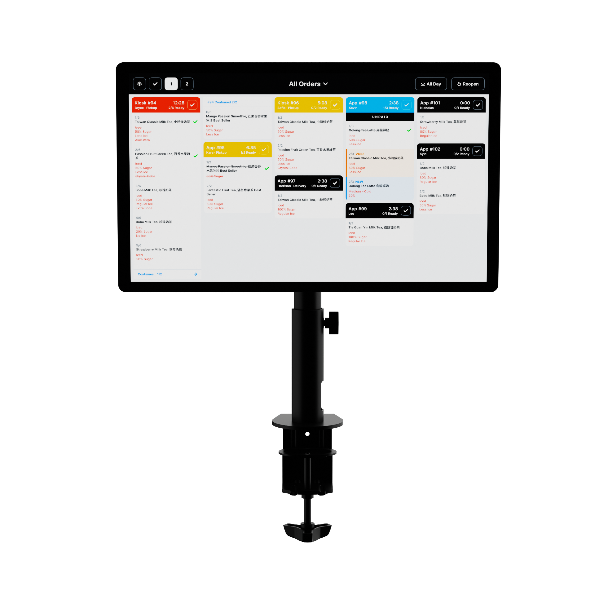 KDS - 15.6" – Snackpass
